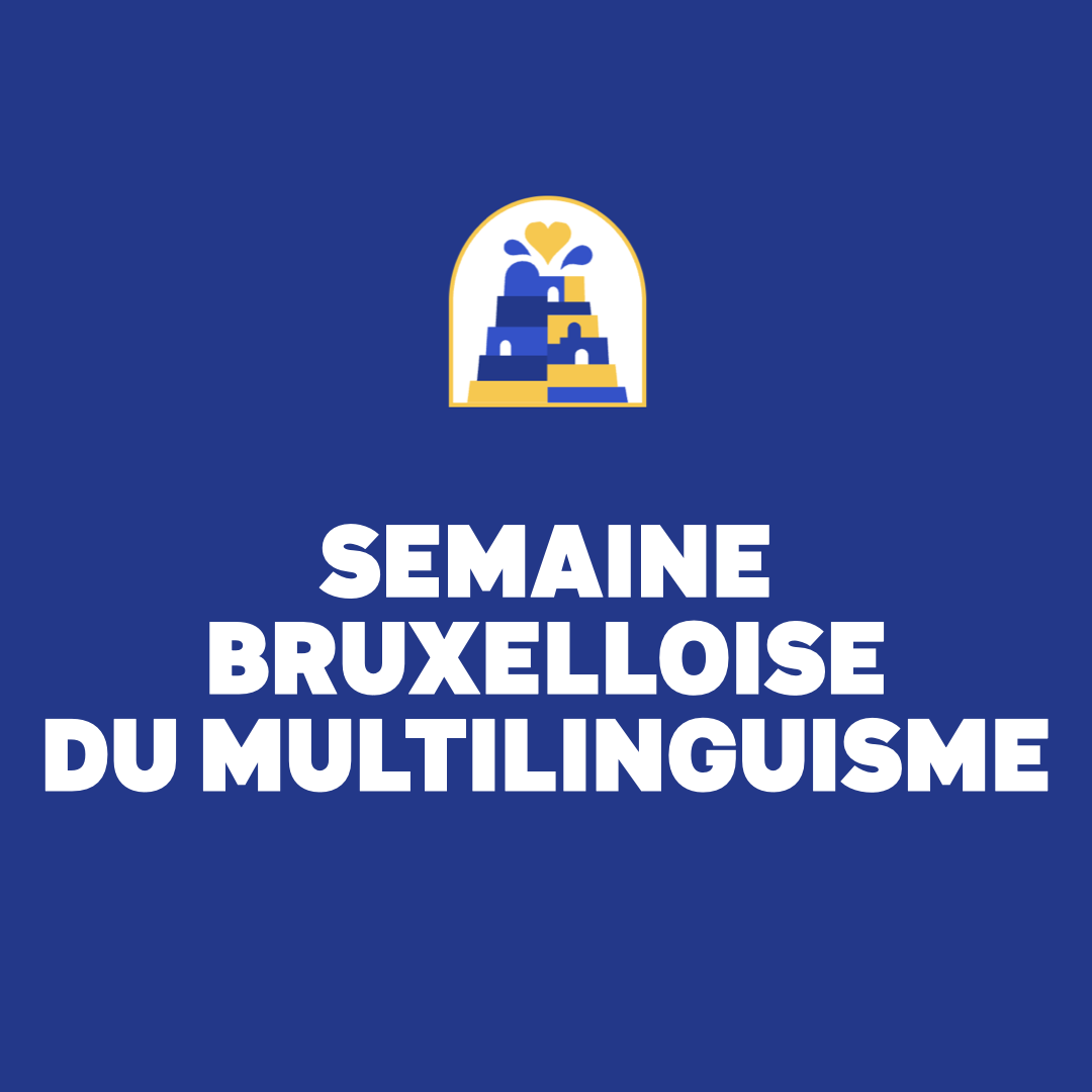 Conseil bruxellois pour le multilinguisme